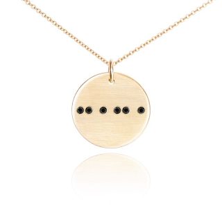 Union Initial Disc - Letter C - CODE LOVE